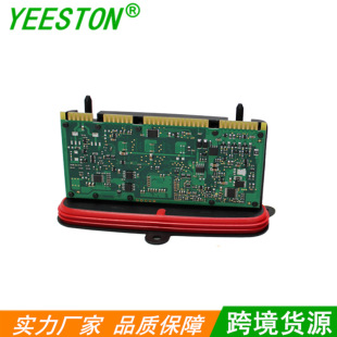 63117440878全新LED大灯驱动控制模块适用于BMW5系 F10跨境亚马逊-阿里巴巴