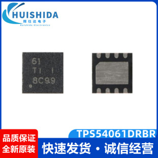 全新原装 TPS54061DRBR TPS54061 封装VSON-8 开关稳压器芯片-阿里巴巴
