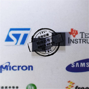 iC-Haus原装/iC-TW2 IC-MSB2 iC-TW3 iC-NQI iC-TW8全系列供应-阿里巴巴