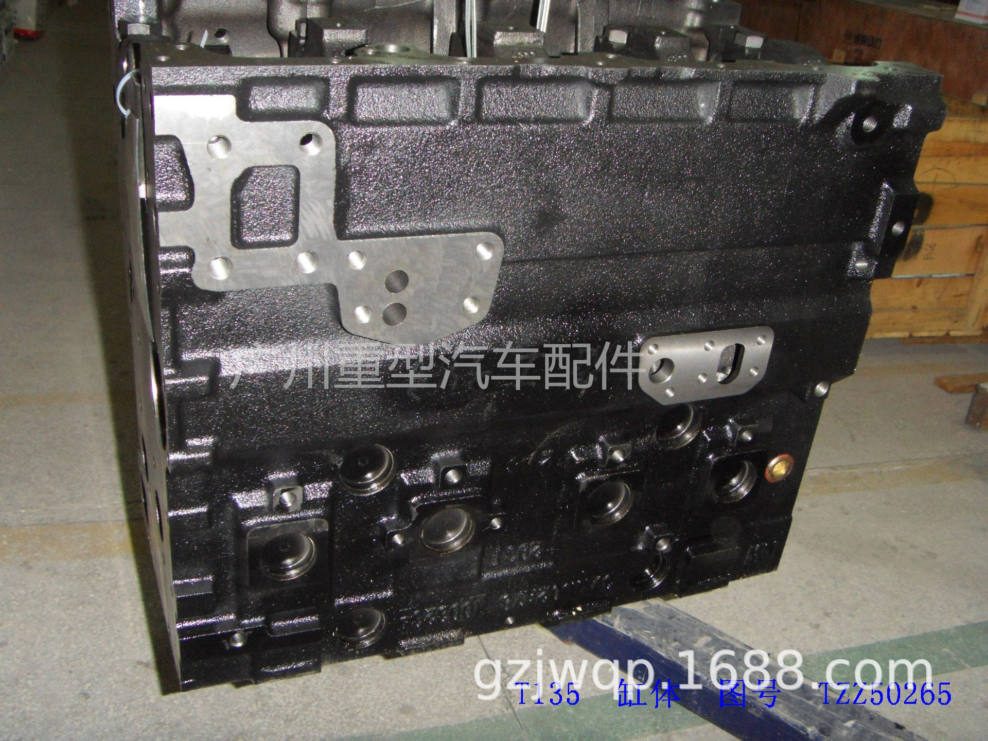 perkins缸体-perkins缸体批发、促销价格、产地货源 - 阿里巴巴