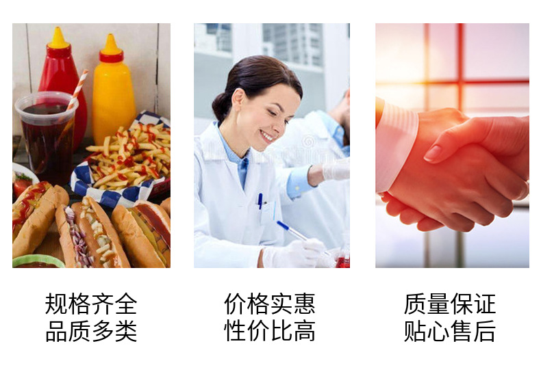 D-泛醇维生素B5 帝斯曼泛醇化妆品保湿原料VB5 DSM水溶d泛醇-阿里巴巴