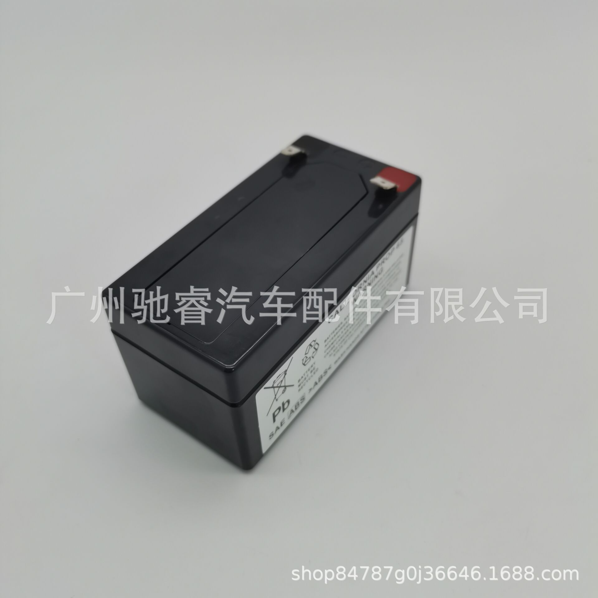 N000000004039适用于奔驰W164 W251蓄电池 辅助电瓶12V 1.2AH-阿里巴巴