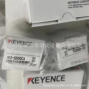 KEYENCE基恩士IV3-G120,IV3-G500CA图像识别传感器全新原装正品-阿里巴巴