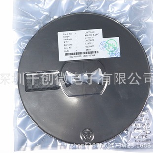 富满FM4054 TC4054 LTH7R SOT23-5封装4.2V锂电池充电管理IC芯片-阿里巴巴