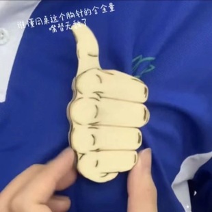 跨境新品Automatic Middle Finger自动竖中指翻转竖起大拇指木质-阿里巴巴