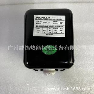【实物】F06-SA6点火变压器美国东安dongan-阿里巴巴