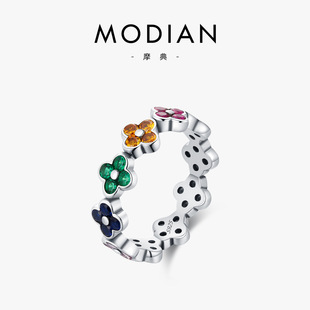 MODIAN摩典s925银糖果配色彩虹四叶草戒指多巴胺风格少女心手饰女-阿里巴巴