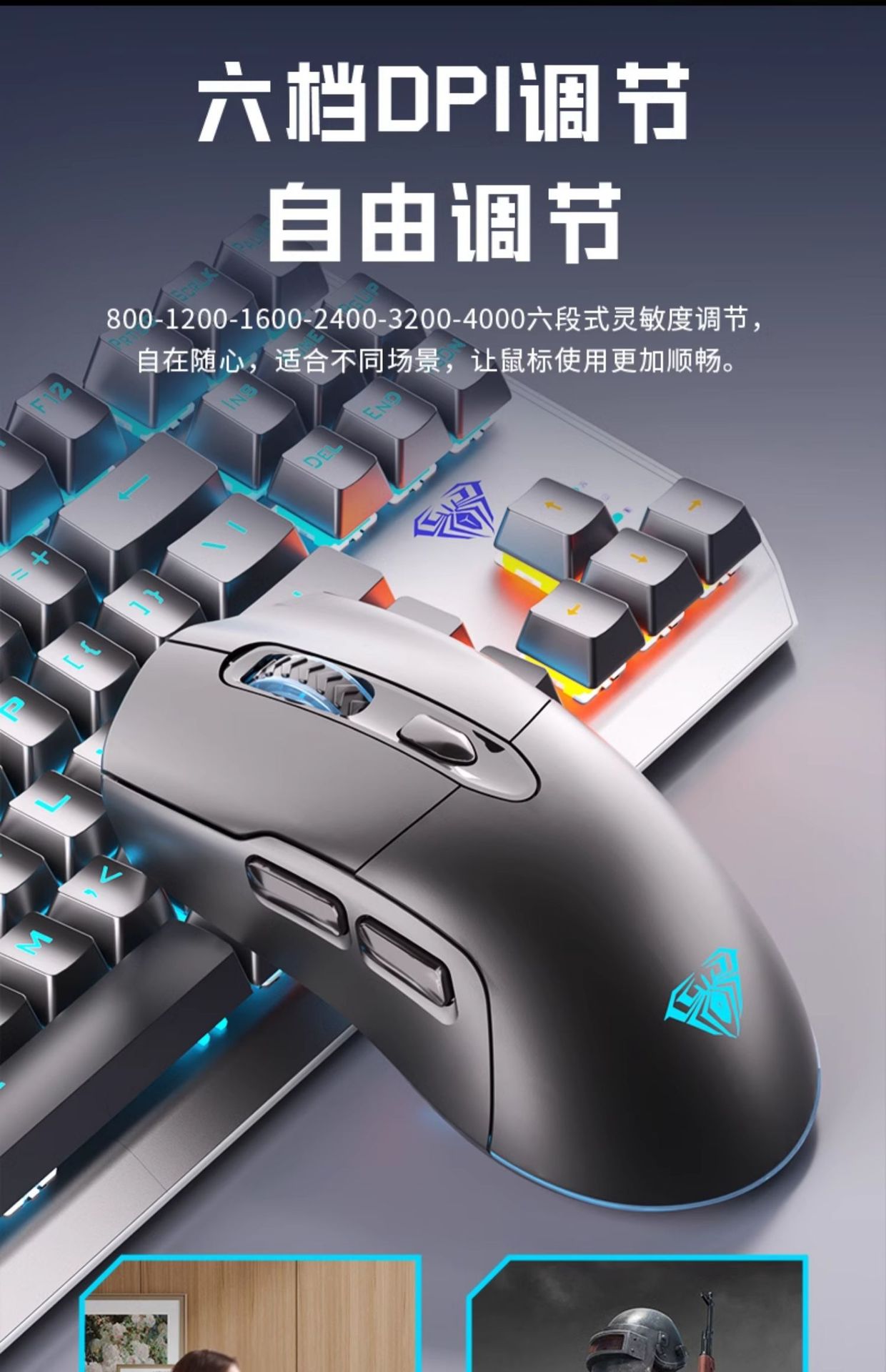 狼蛛SC525无线双模鼠标蓝牙2.4g无线充电办公游戏电竞笔记本台式-阿里巴巴