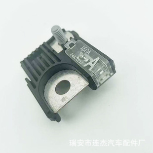 适用于现代起亚150A保险丝 继电器1879001318 18790-01318-阿里巴巴