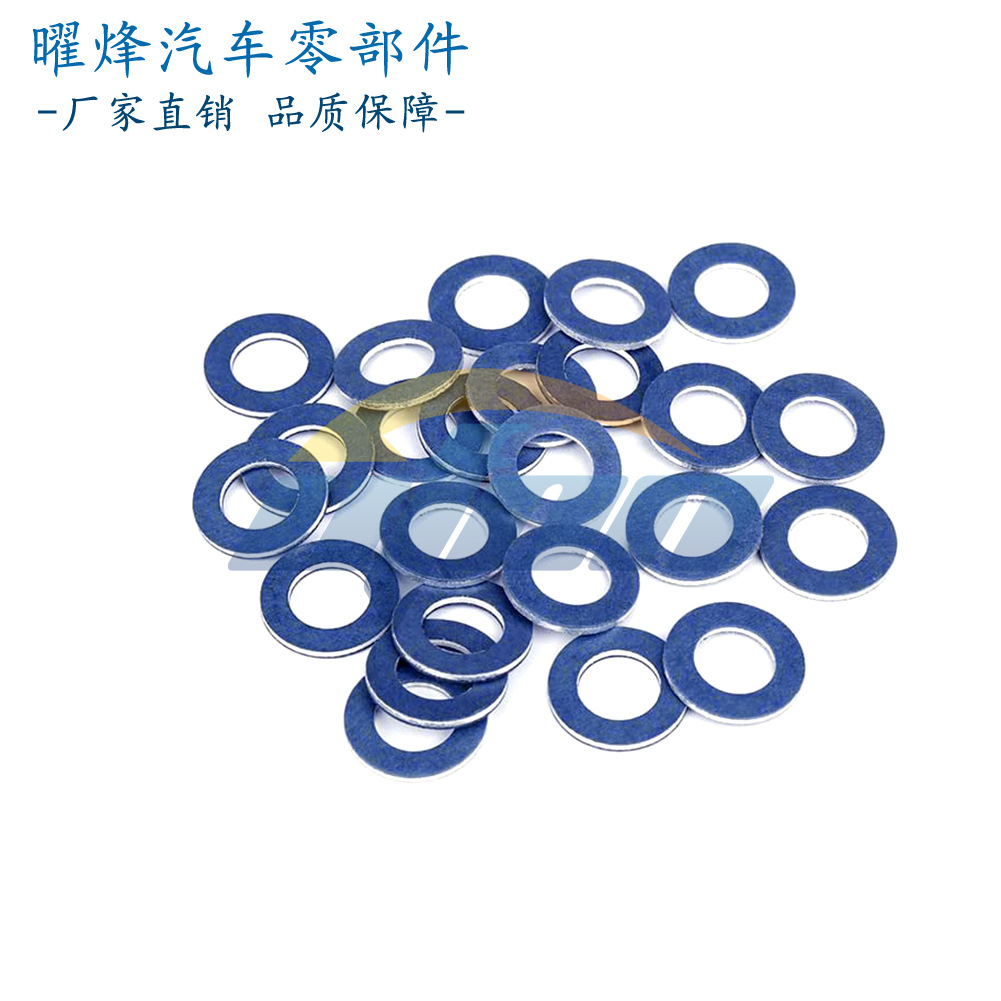 9043012031 90430-12031 铝制放油垫片垫圈适用于丰田雷克萨斯-阿里巴巴