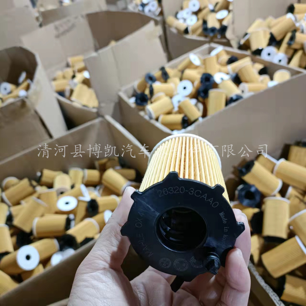 5801856860 依维柯斯诺特 红岩杰狮机油 曲轴箱 甩油盘滤清器滤芯-阿里巴巴