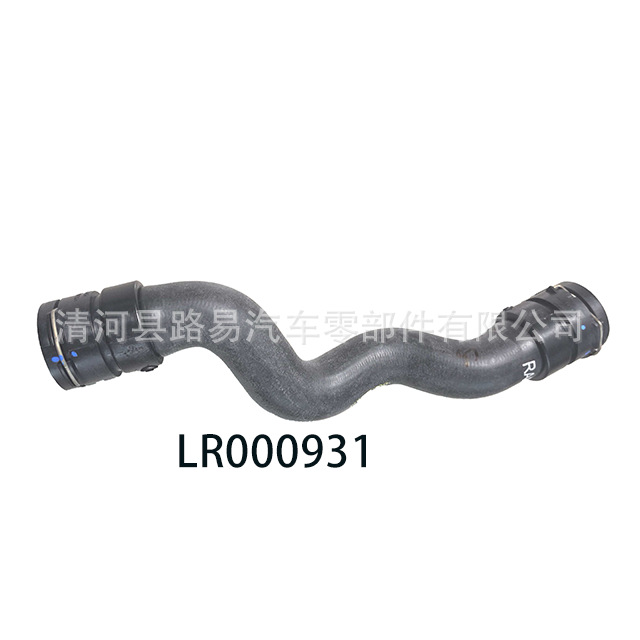 适用于路虎 极光发现者 神行 中冷器水管 LR024304 LR066436-阿里巴巴