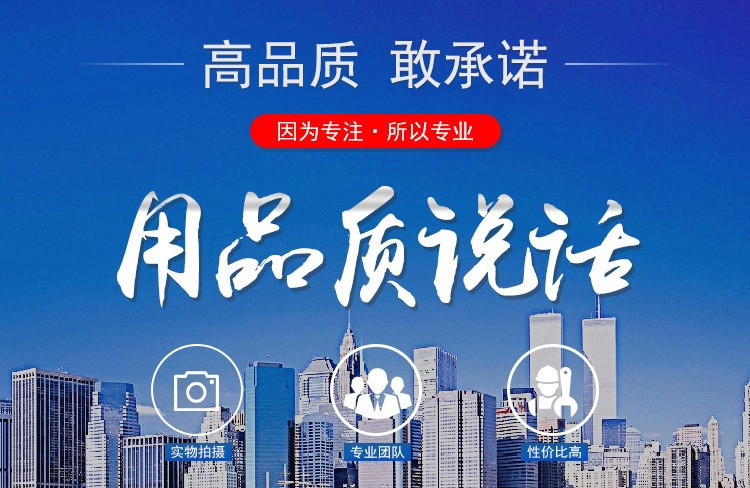 欧洲重型卡车配件 门把手 依维柯 504052935 50452936 98404709-阿里巴巴