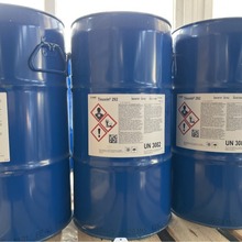 uv3035光稳定剂-uv3035光稳定剂批发、促销价格、产地货源 - 阿里巴巴