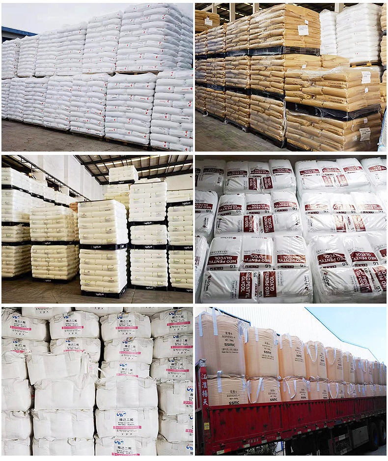 【工业级】含量99%对苯二甲酸二甲酯 韩国SK DMT一袋起售量大价优-阿里巴巴