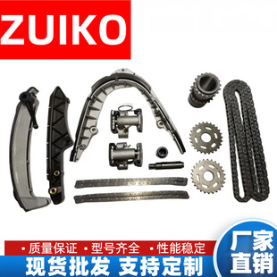 时规修理包适用于宝马M62发动机正时链条套装11311741746-阿里巴巴