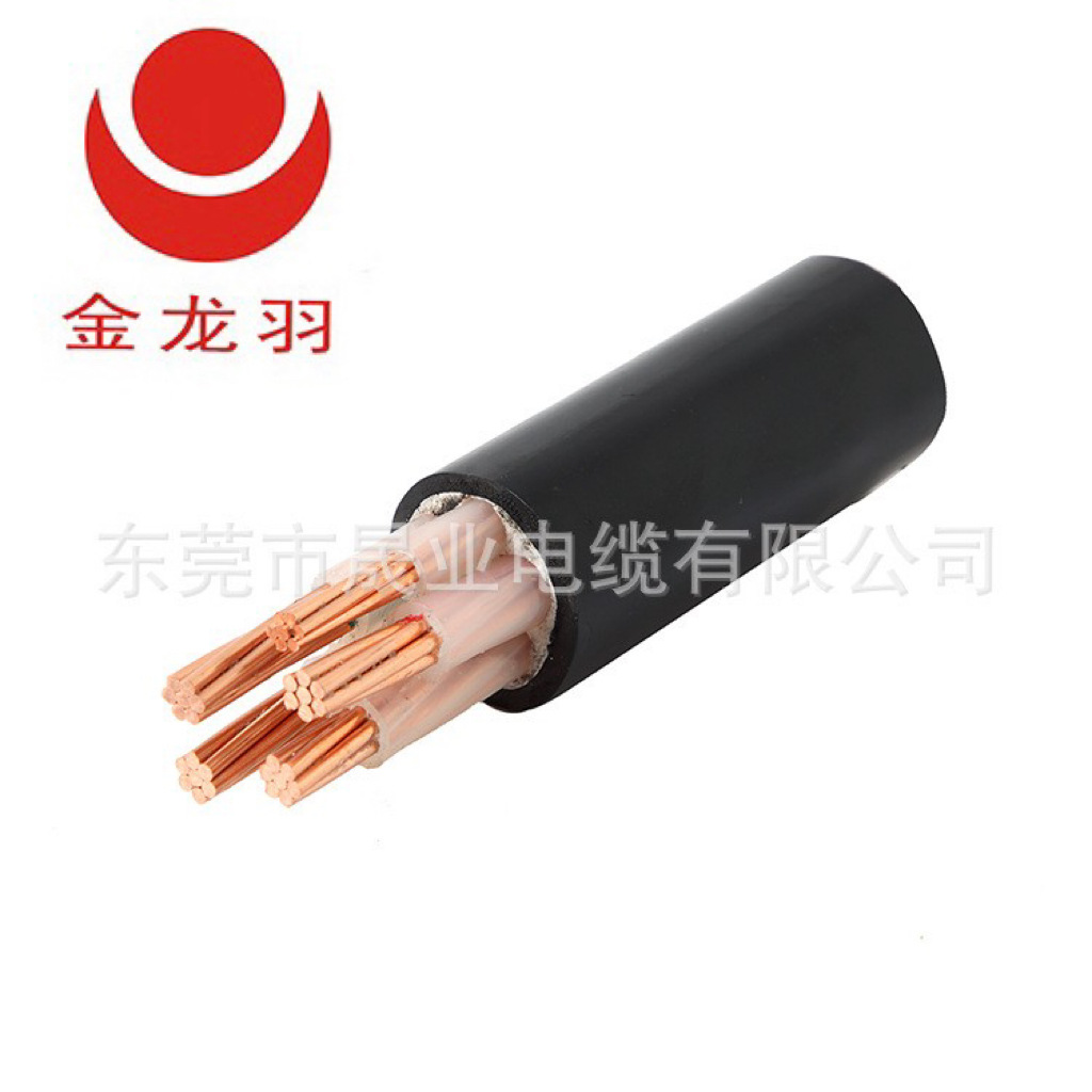 金龙羽电线电缆ZC-YJV10-300五芯4+1无氧铜阻燃护套电缆线国标-阿里巴巴