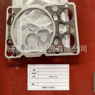 供应潍柴发动机配件1005000997汽缸垫宽体-阿里巴巴