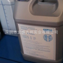 【宝华空气压缩机润滑油】_宝华空气压缩机润滑油品牌/图片/价格_宝华空气压缩机润滑油批发_阿里巴巴