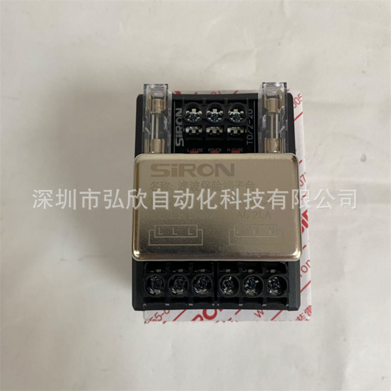 SiRON胜蓝T072-20滤波保险端子台-阿里巴巴