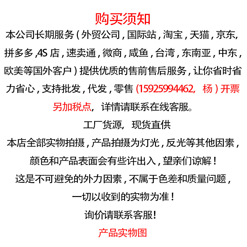 适用2016-23马自达 CX9前保险杠盖饰条TK5050120A TK5050130A-阿里巴巴