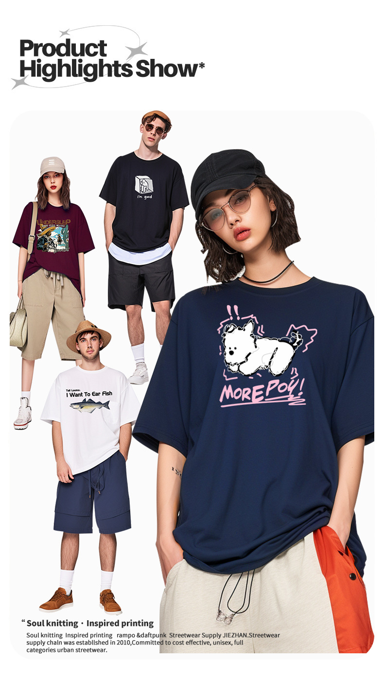 Rampo男装|220g潮流卡通印花T恤2025夏季潮牌宽松街头纯棉短袖男-阿里巴巴