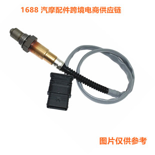 龙霸 氧传感器11787589475 2344479 适用宝马135i 335i 740i 435i-阿里巴巴