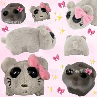 sad hamstere Meme Plush Toy 悲伤的仓鼠毛绒玩具送给朋友的礼物-阿里巴巴