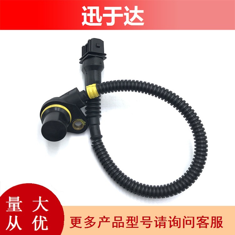 24357518732适用于宝马mini变速箱转速传感器迷你适配mini专用-阿里巴巴