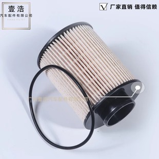 1111402XED95 适用长城炮 风骏7柴油格-阿里巴巴