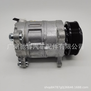 64529225704适用于宝马X1 X3 E90空调压缩机 冷气泵64529223695-阿里巴巴
