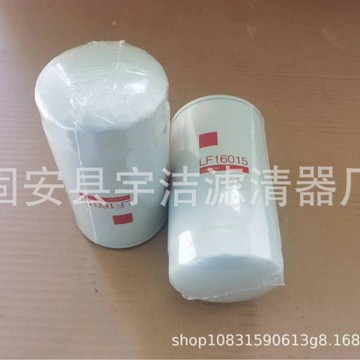 .LF16015.FF5687.LF777.LF4054.LF670等机油滤芯。-阿里巴巴