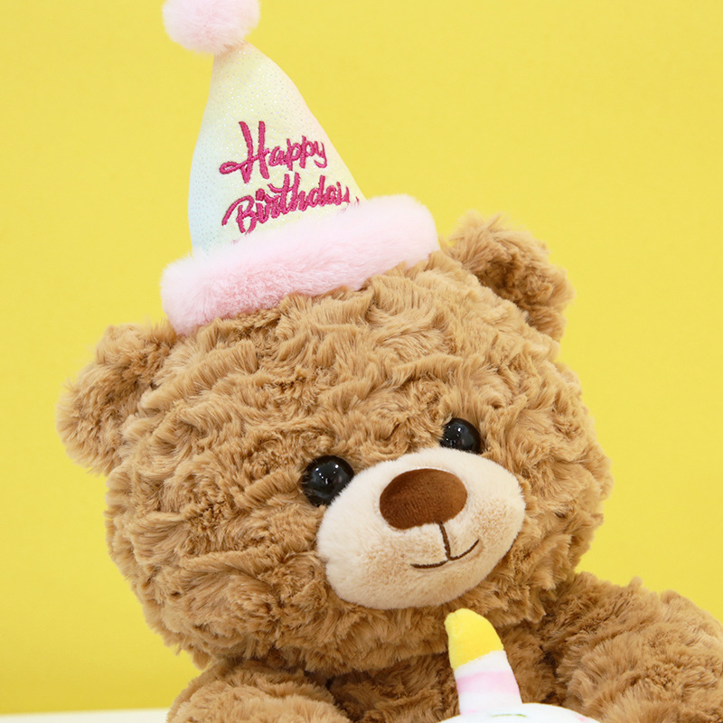 Wholesale Children Unisex Bear PP cotton Stuffed Animals & Plush Toys ...