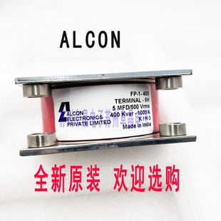 ALCON电容FP-1-400-5H 5MFD500V400KVA谐振冷却 FP-1-400-015-10M-阿里巴巴