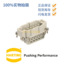 Harting 连接器 09330102601 Han-10E-M-s 十针公芯 浩亭哈丁10针-阿里巴巴