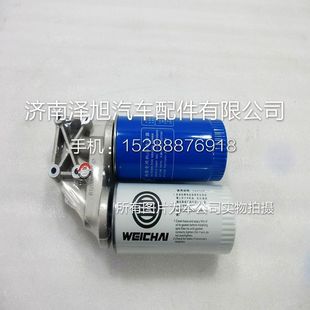 1000424654机油滤芯总成=重汽豪沃陕汽德龙福田欧曼全车配件-阿里巴巴