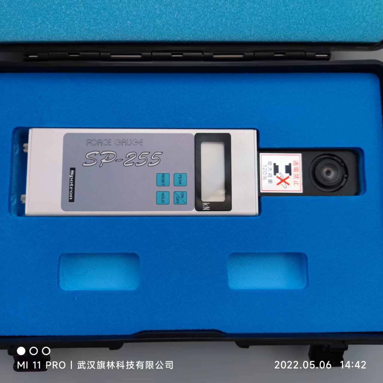 日本Spotron数字液晶焊钳压力计SP-255-20kN-阿里巴巴