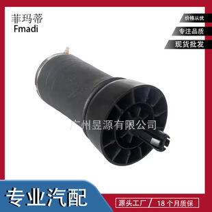 LR034262适用揽胜2013年>减震气囊L/R-阿里巴巴