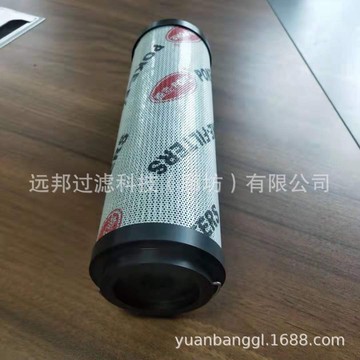 供应 颇克 14896992 SH93479 HY80185 液压滤芯-阿里巴巴