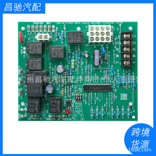 PCBBF162S适用炉控制板50M56-743取代古德曼炉控制电路板PCBBF132-阿里巴巴