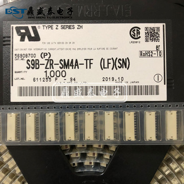 JST连接器 S9B-ZR-SM4A-TF 针座9P 1.5MM间距 原装现货-阿里巴巴