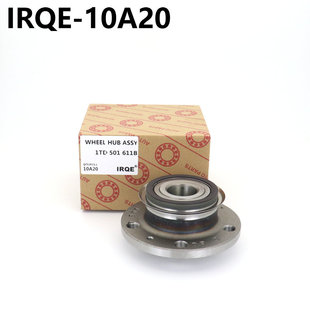 厂家供应汽车轴承单元轴头总成1TD501611B适用大众 速腾 高尔夫-阿里巴巴