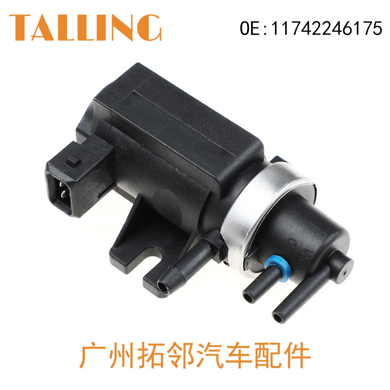 适用于宝马路虎 涡轮增压电磁阀 11742246175-阿里巴巴