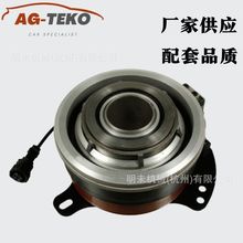 沃尔沃离合器轴承-沃尔沃离合器轴承批发、促销价格、产地货源 - 阿里巴巴