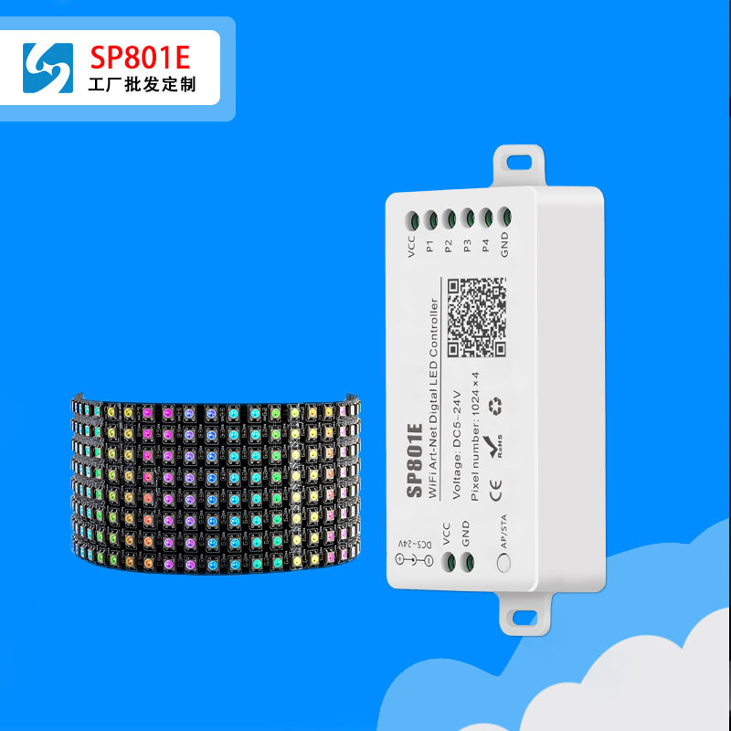 SP801E WiFi Art-Net DC5V~24V 幻彩LED控制器, 效果支持多种自定-阿里巴巴