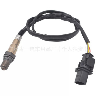 适用奔驰宝马氧气传感线 11787506539 11787836394 A0065422118-阿里巴巴