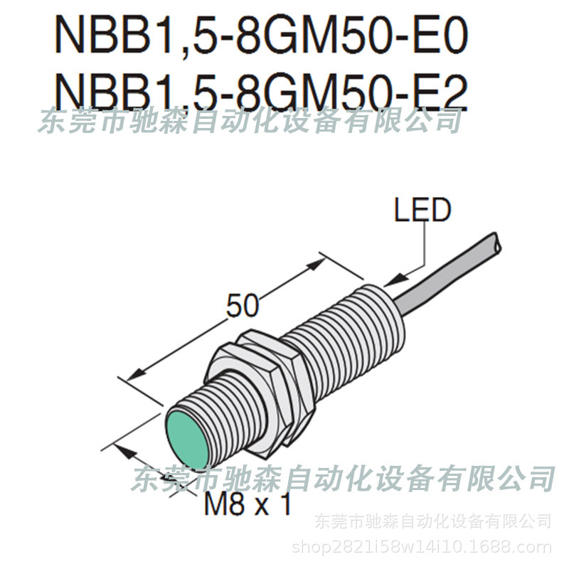 DSQC1030 3HAC058663-001 ABB 机器人io模块-阿里巴巴