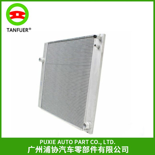散热器/水箱/冷凝器/中冷器 适用于路虎揽胜 PCC000850-阿里巴巴