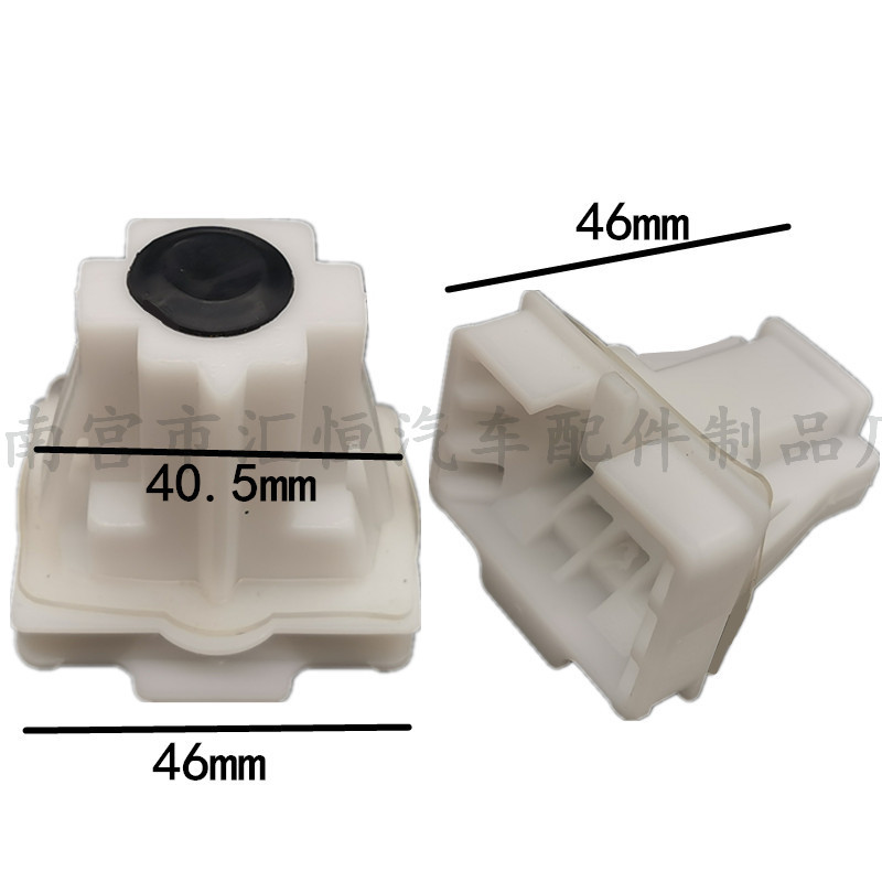 适用丰田雷克萨斯汽车刹车离合器踏板止动垫开关卡扣 90541-06036-阿里巴巴