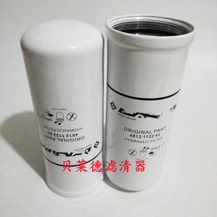 供应4812112262 4812112262液压油滤芯高效率T366738 84162483-阿里巴巴